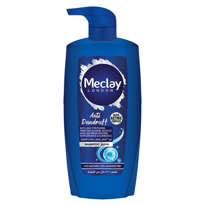 Meclay London Anti Dandruff Shampoo 660 ml – Lahore Basket