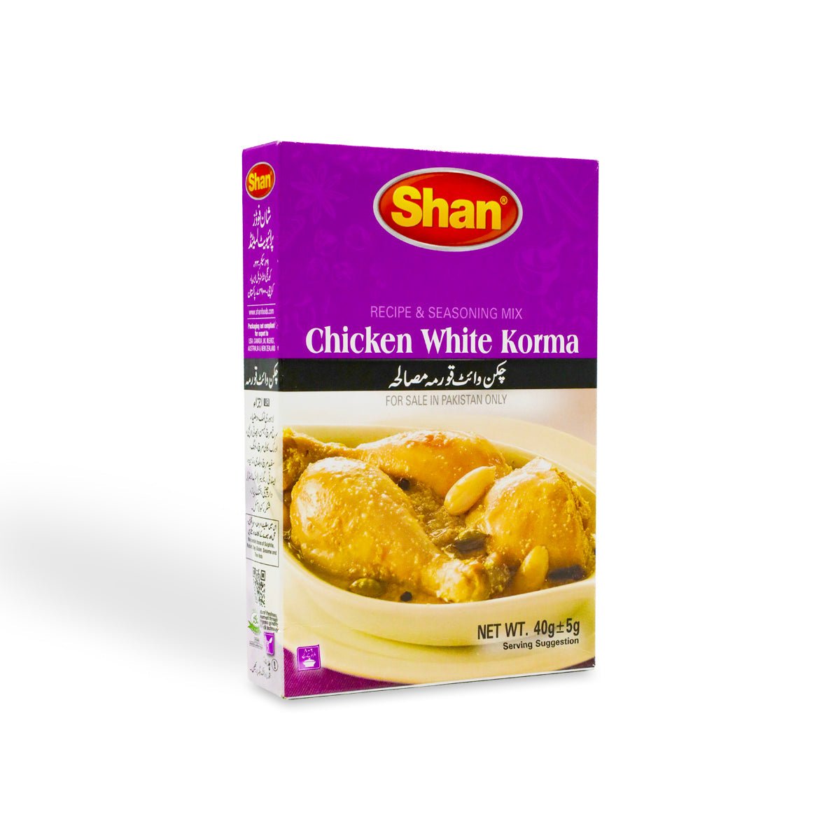 Shan Chicken White Korma 80 gm – Lahore Basket