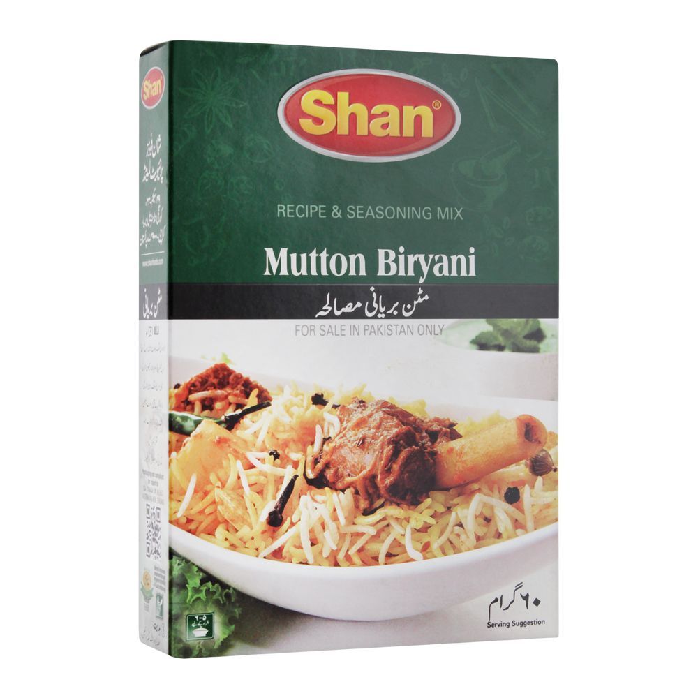 Shan Mutton Biryani 60 gm – Lahore Basket